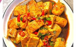 红烧豆腐的家常做法_红烧豆腐怎么做才入味