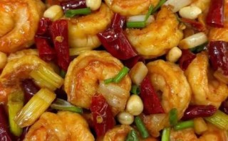 香辣基围虾怎么做好吃_香辣基围虾的做法窍门