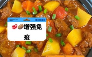 牛肉和土豆能一起吃吗_会不会中毒