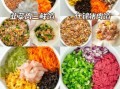 饺子什么馅儿最好吃_韭菜猪肉还是三鲜