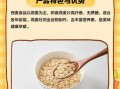 西麦食品股吧_西麦食品值得长期持有吗