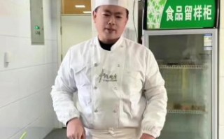 厨师刀工基础刀法入门_如何快速掌握切菜技巧