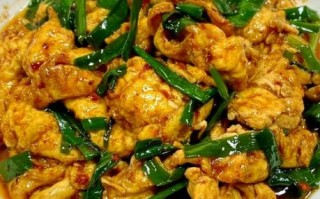 韭菜花炒鸡蛋怎么做_韭菜花炒鸡蛋窍门