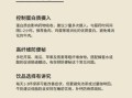 神经衰弱食补吃什么最好_神经衰弱吃什么食物最快恢复