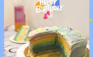 彩虹水果蛋糕怎么做_彩虹水果蛋糕需要哪些水果