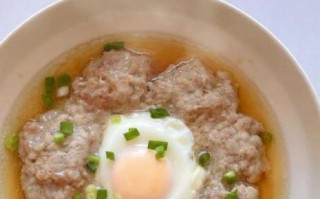 肉饼蒸蛋怎么做_蒸蛋不老的秘诀