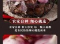 大蒜苗的功效与作用_大蒜苗怎么吃最营养