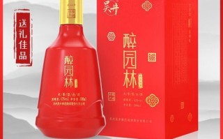 苏州特产酒有哪些_苏州特产酒怎么选