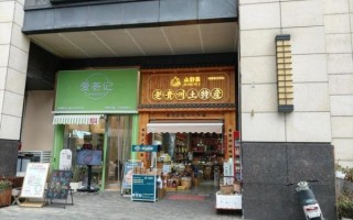 香辣脆酥辣椒怎么做_香辣脆酥辣椒家常做法