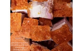 广东烧肉怎么做_脆皮秘诀是什么