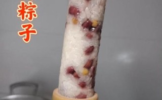 竹筒粽子煮多长时间_竹筒粽子要煮多久才熟