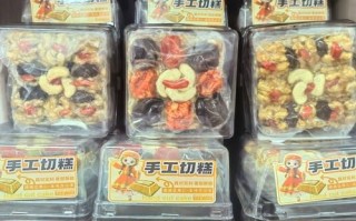 切糕成本多少钱一斤_正宗新疆切糕价格揭秘