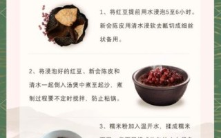 陈皮怎么制作_家庭自制陈皮的方法