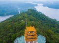 江西新余在哪里_新余有什么好玩的地方