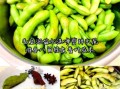 毛豆怎么煮入味_毛豆煮多久才翠绿