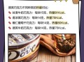 夹心巧克力哪个牌子好吃_夹心巧克力热量高吗