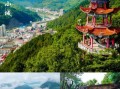 佛坪旅游攻略_佛坪有哪些景点