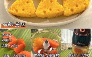 蒸蛋糕怎么做_蒸蛋糕为什么塌陷