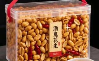 酒鬼花生多少钱一斤_酒鬼花生价格表