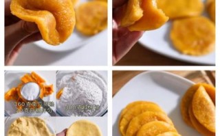 南瓜饼怎么蒸好吃_南瓜饼蒸多久才软糯