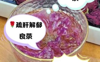 玫瑰花茶的功效与作用_玫瑰花怎么吃效果最好