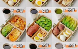 中午吃什么好_健康又简单的食谱