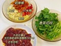 黄磊牛肉的做法大全集_黄磊牛肉怎么做才好吃