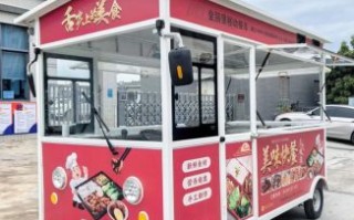小吃车摆摊卖什么最赚钱_小吃车需要办什么证