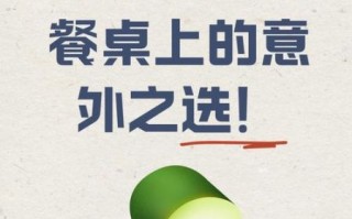 冬瓜视频免费下载电视剧大全_如何安全使用冬瓜视频