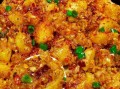 孜然香辣土豆泥怎么做_香辣土豆泥热量高吗
