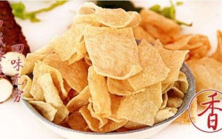 山药社区怎么注册_山药社区有哪些功能