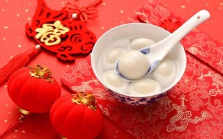 元宵节图片大全大图_哪里下载高清无水印