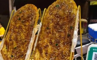 土家掉渣烧饼加盟费多少_加盟条件有哪些