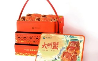 阳澄湖大闸蟹1688型多少钱_礼盒配置与行情