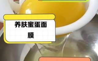 鸡蛋面膜怎么使用_鸡蛋面膜的正确使用方法