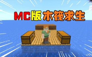麻花游戏解说西瓜视频怎么找_麻花游戏解说最新合集在哪看