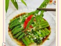 芦笋怎么吃好吃_芦笋怎么做好吃