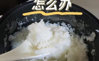 稀饭一般煮多少分钟_稀饭煮多久才粘稠