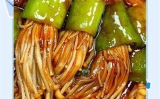 油焖尖椒金针菇怎么做_油焖尖椒金针菇的家常做法