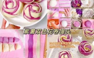 黄豆面馒头怎么做_黄豆面馒头配方比例