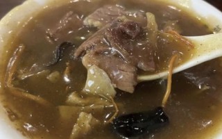 逍遥胡辣汤怎么做_逍遥胡辣汤正宗做法