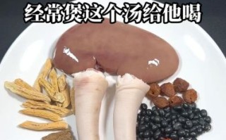 猪腰怎么吃补肾_猪腰补肾的正确做法