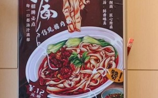 大同刀削面加盟哪家好_如何选择靠谱品牌