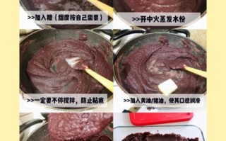 豆沙馅怎么做_豆沙馅制作常见问题