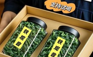 铁观音属于什么茶_铁观音是绿茶还是乌龙茶