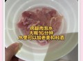 微波炉烤鸡怎么做法_微波炉烤鸡要多长时间