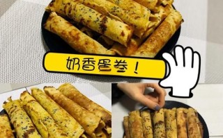 办酒席的蛋卷怎么做_蛋卷酥脆不裂技巧