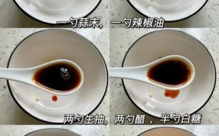 学做凉面怎么和面_凉面酱汁怎么调