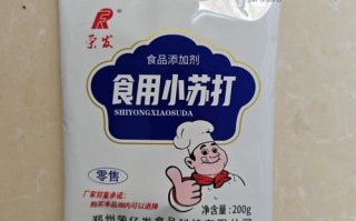 小苏打能代替碱面蒸馒头吗_比例怎么调