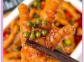 藤椒鸡爪正宗做法_怎么做才够麻够辣